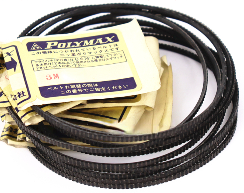 1pcs MITSUBOSHI POLYMAX Wide Angle Belt 3M206 3M212 3M218 3M224 3M230 ...