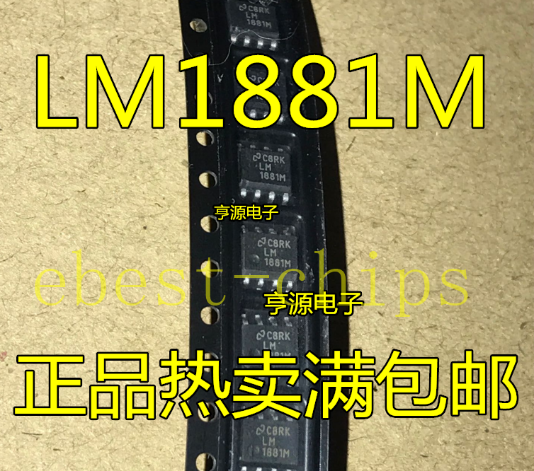 10PCS LM1881M LM1881MX SOP-8 Video Sync Separator #K1995 | eBay