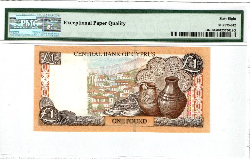 CYPRUS 1 POUND 2001 BANKNOTE PMG 68 EPQ P60c | eBay