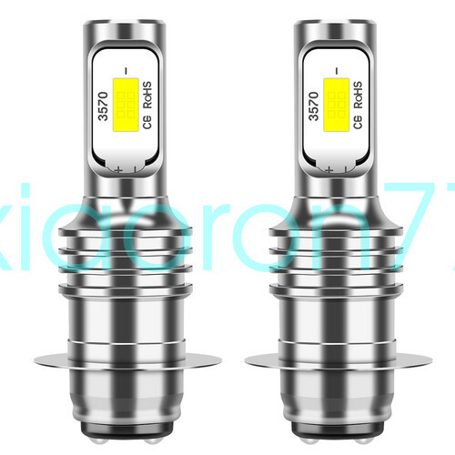 Pair 80W 8000K ICE Blue H6M LED Head Light Bulb For Honda RANCHER 350 ...