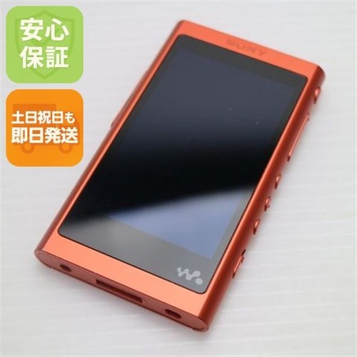 Sony Walkman NW-A55 Twilight Red Digital Audio Player High Resolution ...