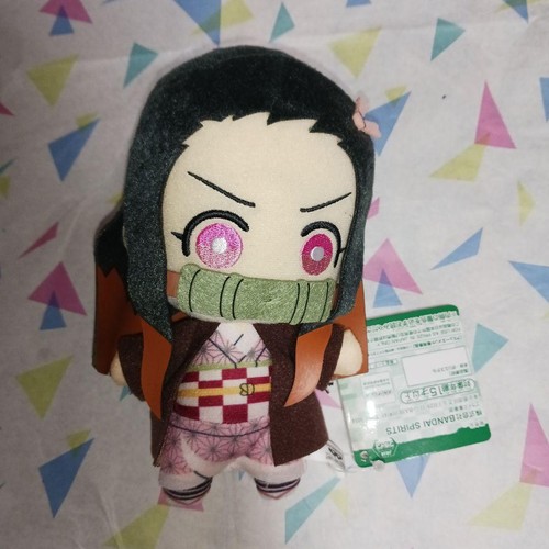 Demon Slayer: Kimetsu no Yaiba Nezuko Kamado Tomonui 1 item | eBay