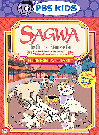 Sagwa - Feline Friends and Family (DVD, 2003) for sale online | eBay