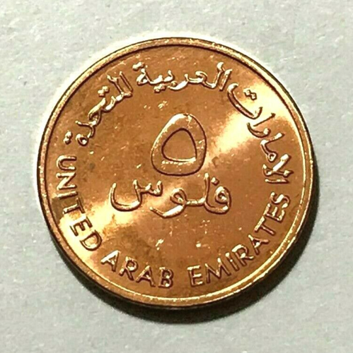 United Arab Emirates 5 fils Coin Spangled Emperor or Green Snapper Fish ...