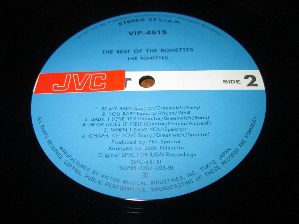 THE BEST OF THE RONETTES LP NM US JVC JAPAN VINYL ROCK SOUL PHIL ...