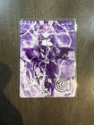 VCARD Rising Stars First Edition Rare CottontailVA Artist Series Box ...