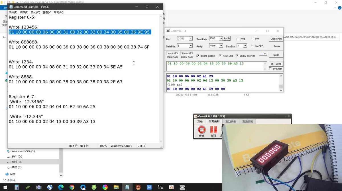 PLC-3 PLC Ethernet & Communication Modules Taidacent TTL RS485 Serial ...