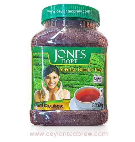 Jones Ceylon Premium Ceylon BOPF Black leaf tea in jar from fresh ...
