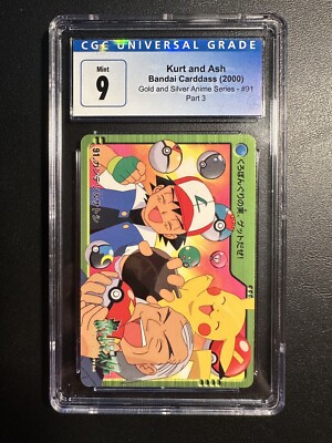 Pokemon Bandai Carddass Anime Series Kurt and Ash #91 CGC 9 | eBay