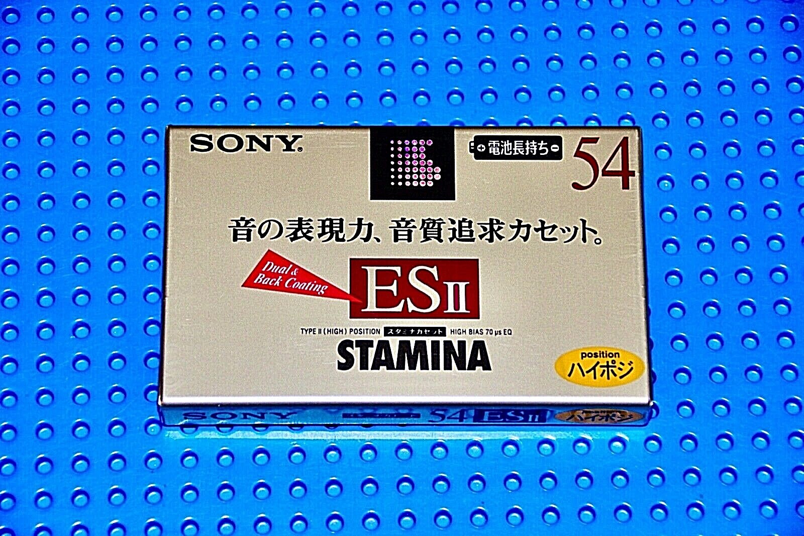 SONY ES-II 50/54 Min STAMINA Type II Blank Cassette Tapes. for sale ...