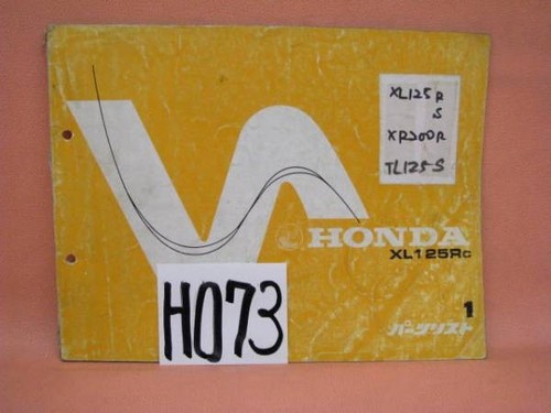 Xl125Rc Jb04 Parts List 11Kb9Cj1 Catalog And Restoration Companion ...