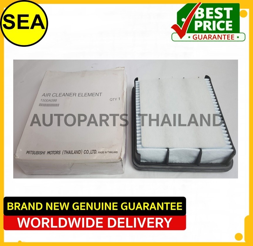 MITSUBISHI 7803A112 - Air filter cross reference