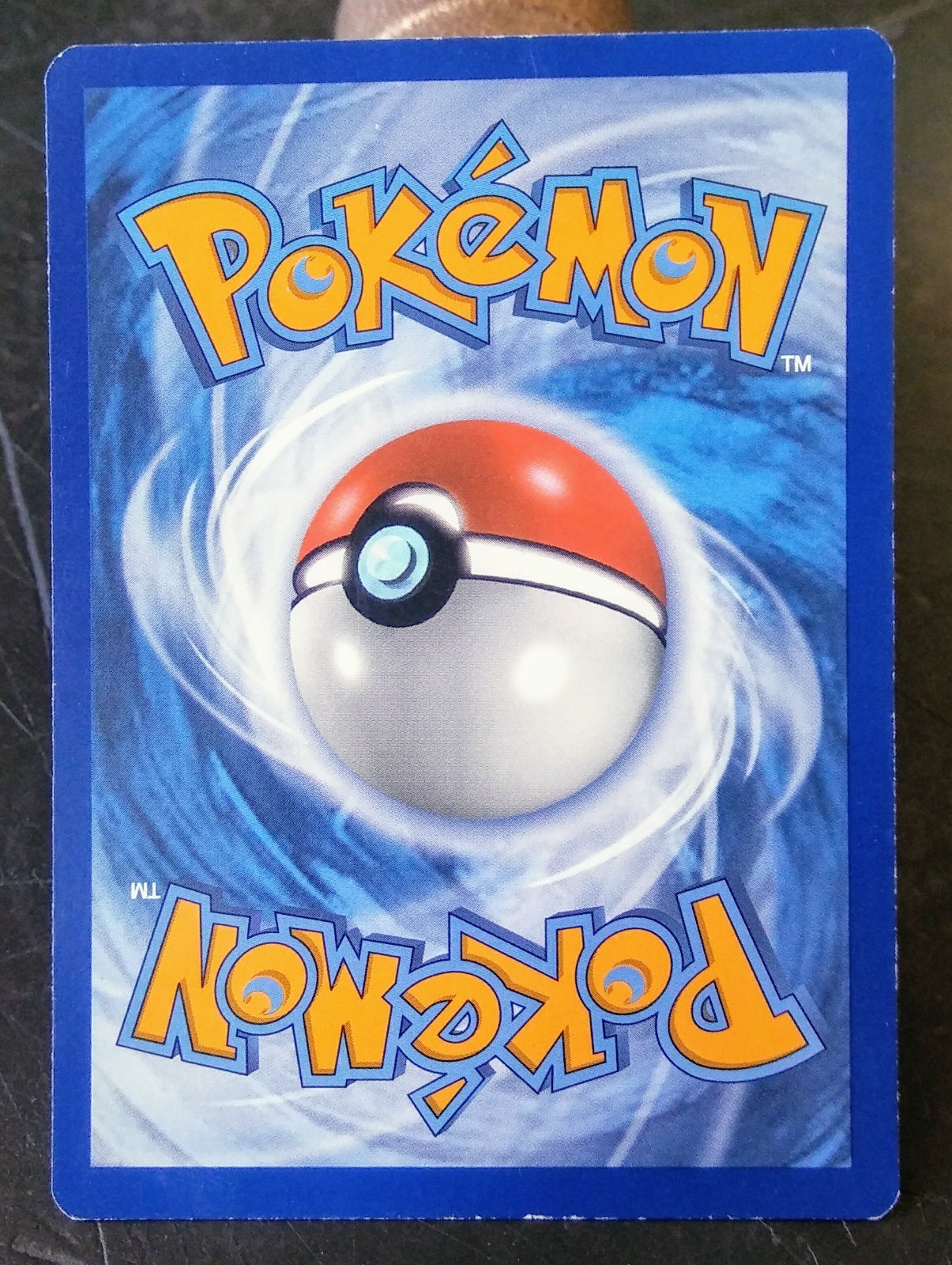 2017 POKEMON PIKIPEK SUN & MOON ULTRA RARE BLACK STAR HOLO FOIL PROMO ...
