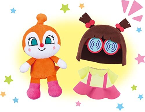 Pretty Haricots S Plus Dokiko-Chan Dokinchan Anpanman Poupée Peluche ...