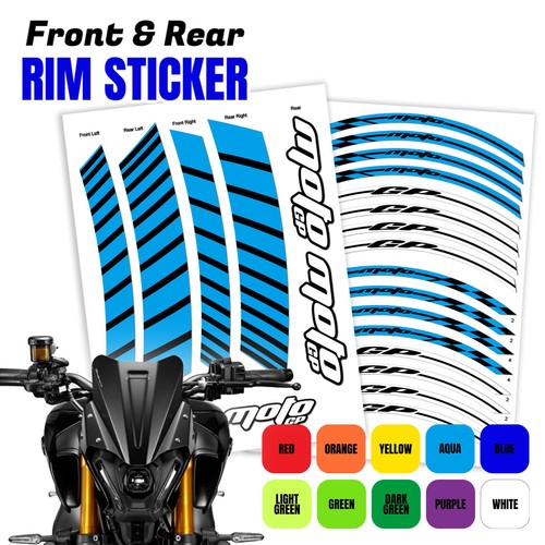 Aqua 17" Wheel Rim Stickers GP02 For Suzuki GSXR600 16 17 18 19 20 21 ...