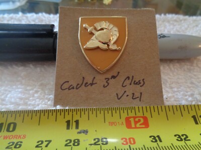 United States Military Academy Cadet 3rd Class V21 Unit Crest DI, DUI ...