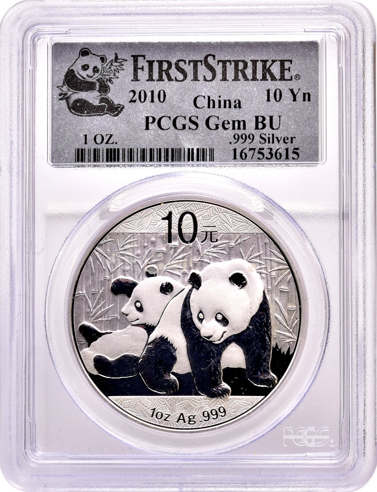 2010 China Panda 10 Yn Yuan First Strike 1 Oz .999 Silver PCGS Gem BU ...