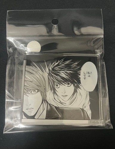 Death Note Koma Plate Stand L L | eBay