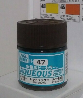 Gunze Aqueous Hobby Color H-47, Red Brown | eBay