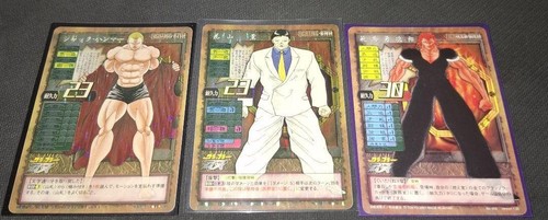Out Of Print Grappler Baki Card Game Set 3 | eBay