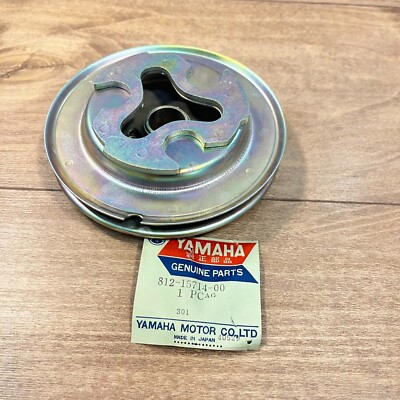 YAMAHA OEM NOS RECOIL STARTER ROPE / 812-15714-00 / SNOWMOBILE | eBay