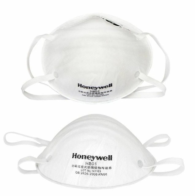Honeywell H801 N95 Particulate Respirator Face Mask NIOSH Approved - 1 ...