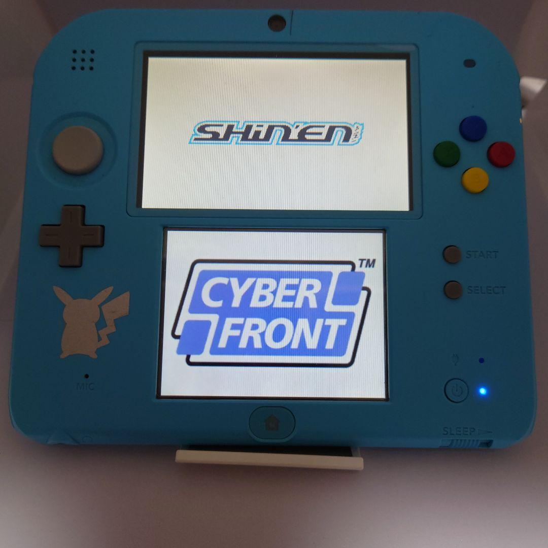 Nintendo 2DS Sun Moon Light Blue Console Only Pikachu Pokemon japan Ver ...