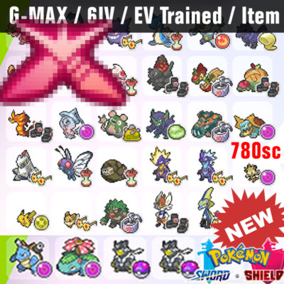 ALL 34 GMAX Pokemon Bundle (Shiny) 6IV Pokemon Sword & Shield FAST ...