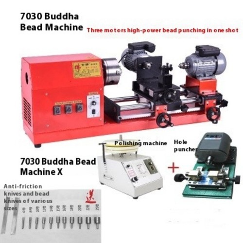 Mini Multifunctional Beading Machine Lathe Beading Machine Woodworking ...