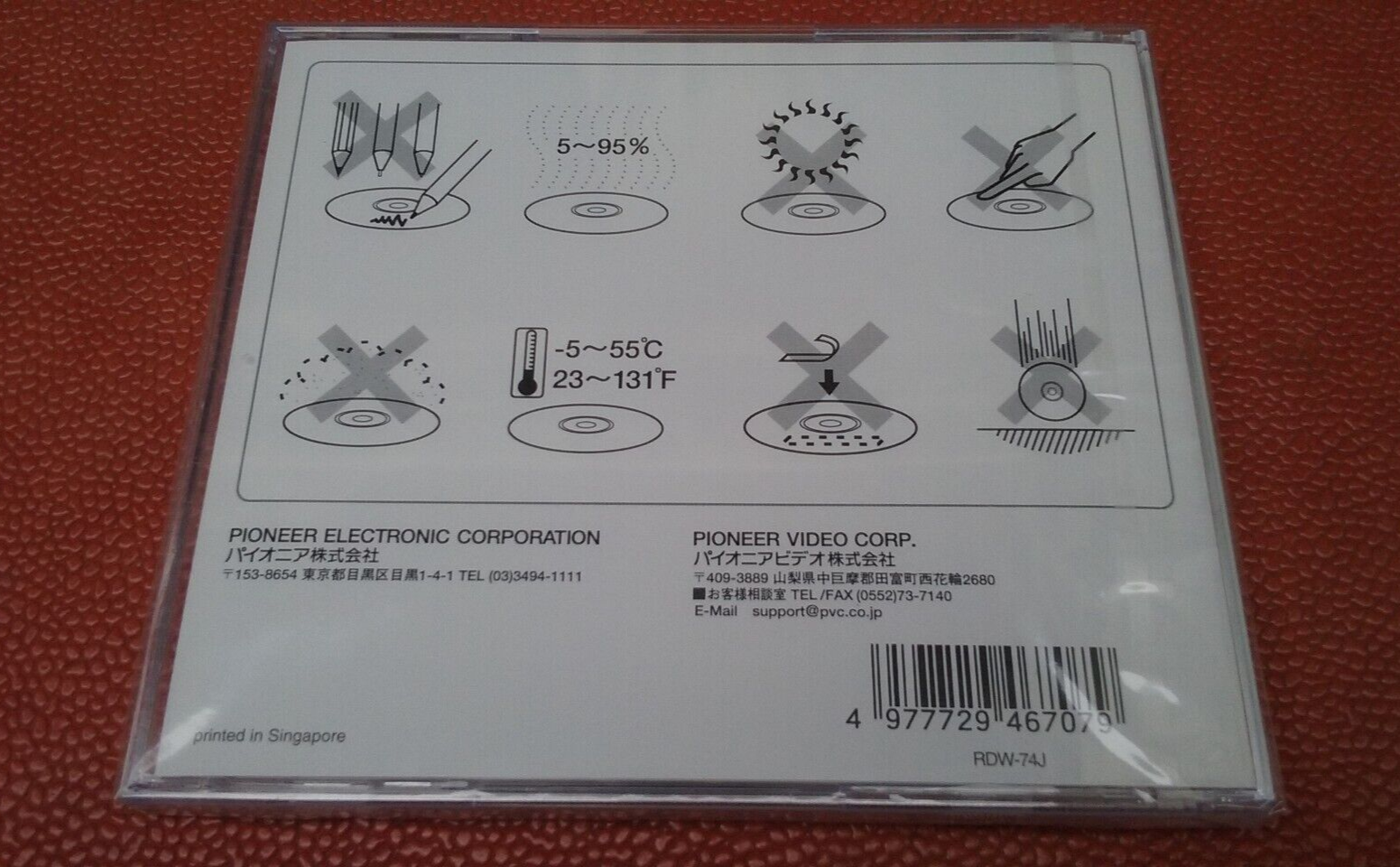 RARE PIONEER CD-RW 74 Blank CD-RW Digital Audio 74 min Japan RDW-74J ...