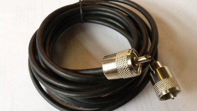 Pl Connection Cable 229 8/12ft Black, Other Lengths Possible 8330A | eBay