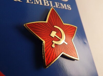 BRAND NEW Lapel Pin RUSSIA STAR W/ Hammer & Sickle Red Enamel 1" | eBay