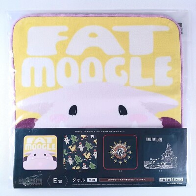 Fat Moogle Final Fantasy Ⅶ Rebirth Towel Square Enix Japanese From ...
