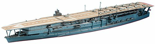 Hasegawa 1/700 49202 IJN Kaga Model Kit for sale online | eBay