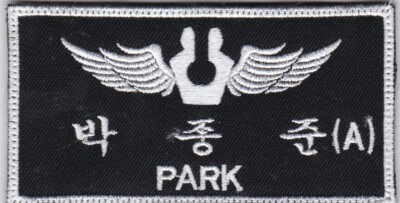 ROKAF Korean Air Force Training Nametag Wing Patch #5 | eBay