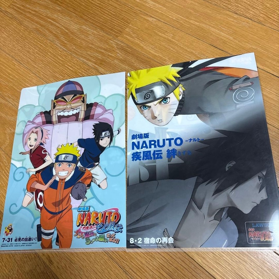 Naruto Movie Edition Clear File 2-Piece Set Used with Storage Wear | eBay