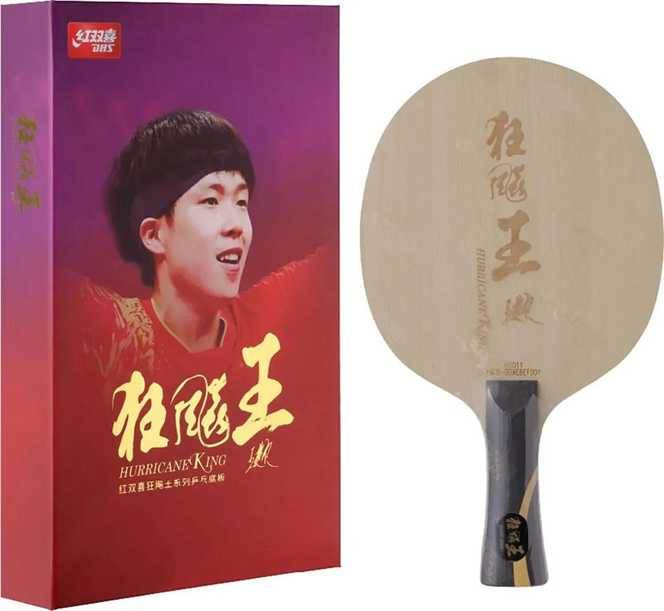 Nittaku Table Tennis Racket Shakehand Model NC0502 Offensive From Japan ...