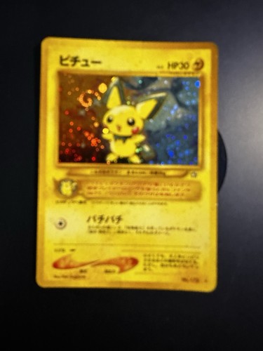 Pichu No. 172 Neo Genesis Japanese Holo Rare LP 2000 Vintage Pokemon ...