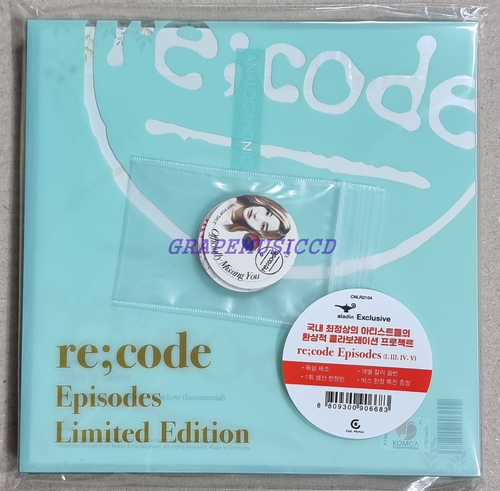 Recode Episodes Limited Edition 7INCH SINGLE COLOR 4 VINYL BOX ORANGE ...