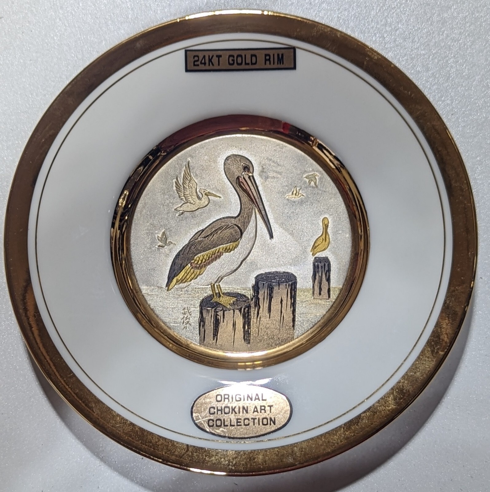 ORIGINAL CHOKIN ART Exclusive Dynasty Gallery 6 1/2" plate Gold Rim ...