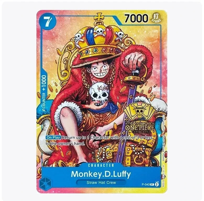 Monkey.D.Luffy P-043 One Piece Promotion Cards | eBay