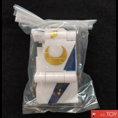 Power Ranger Zyuohger ZYUOH WHITE OWL Cube Limited ver Animal force ...