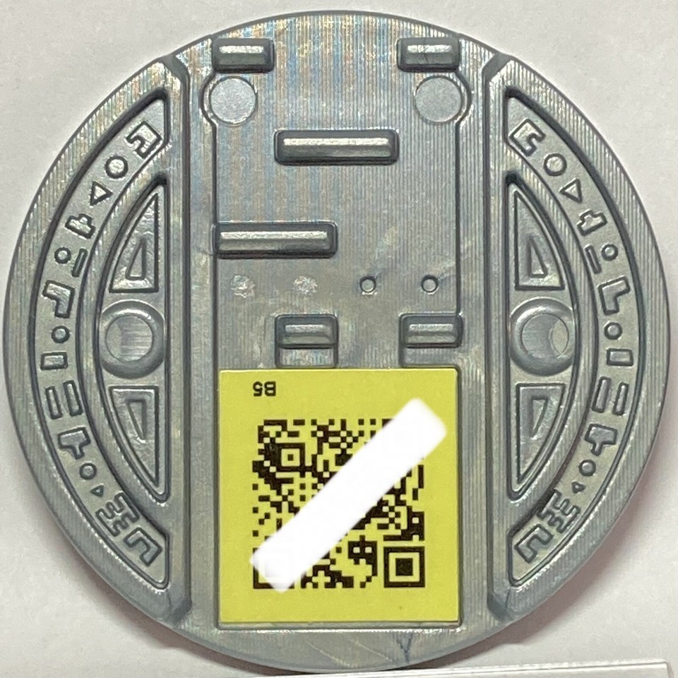 YoKai Watch Cutta-nah-nah Medals Silver Medal Japanese Yo-kai | eBay