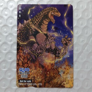 japanmap | eBay Stores