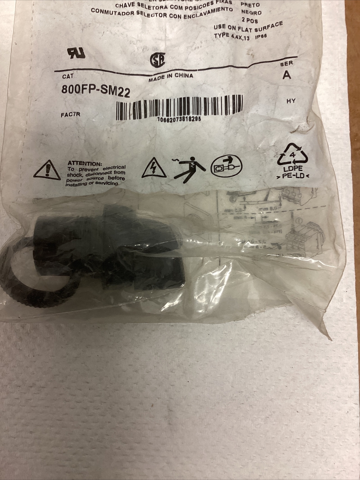 Allen-Bradley Selector Switch 800FP-SM22 | eBay