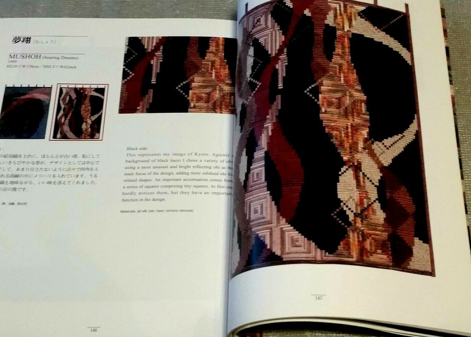 History Of Emiko Toda Loeb and her work message, The Spirits Of ...