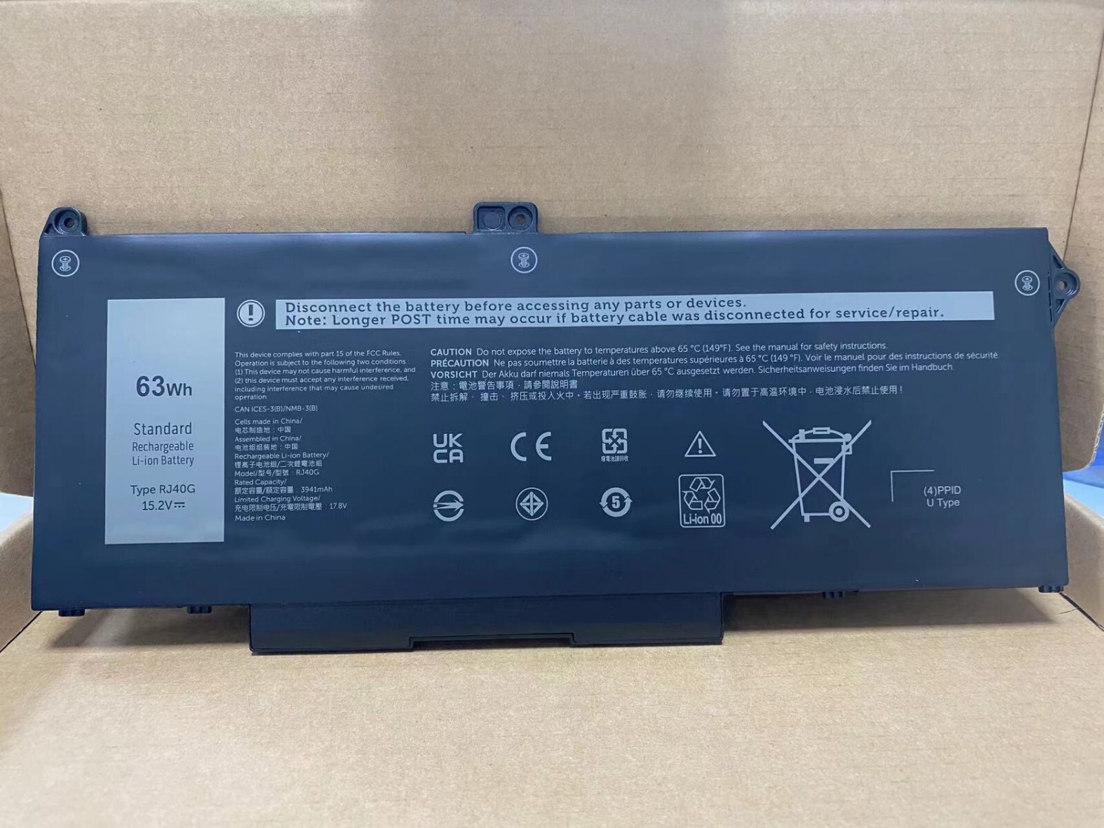 For Dell Latitude 5420 5520 Precision 3560 63Wh 4Cell Laptop Battery ...