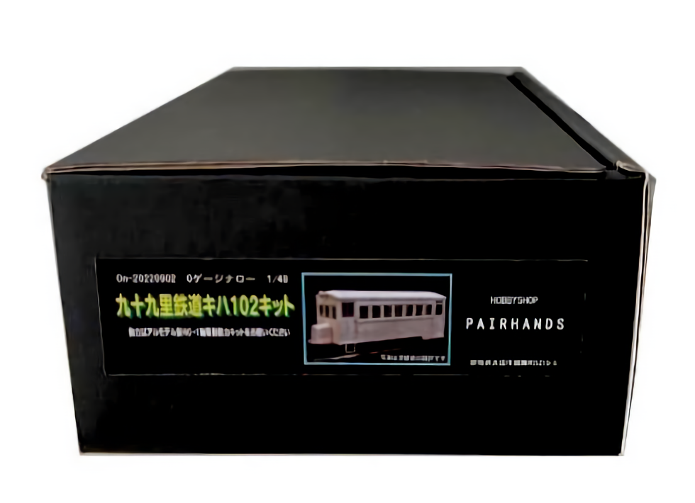 On30/Oe/On2-1/2 Scale Kujukuri Kiha-102 Railbus Kit 0e PH Narrow Gauge ...