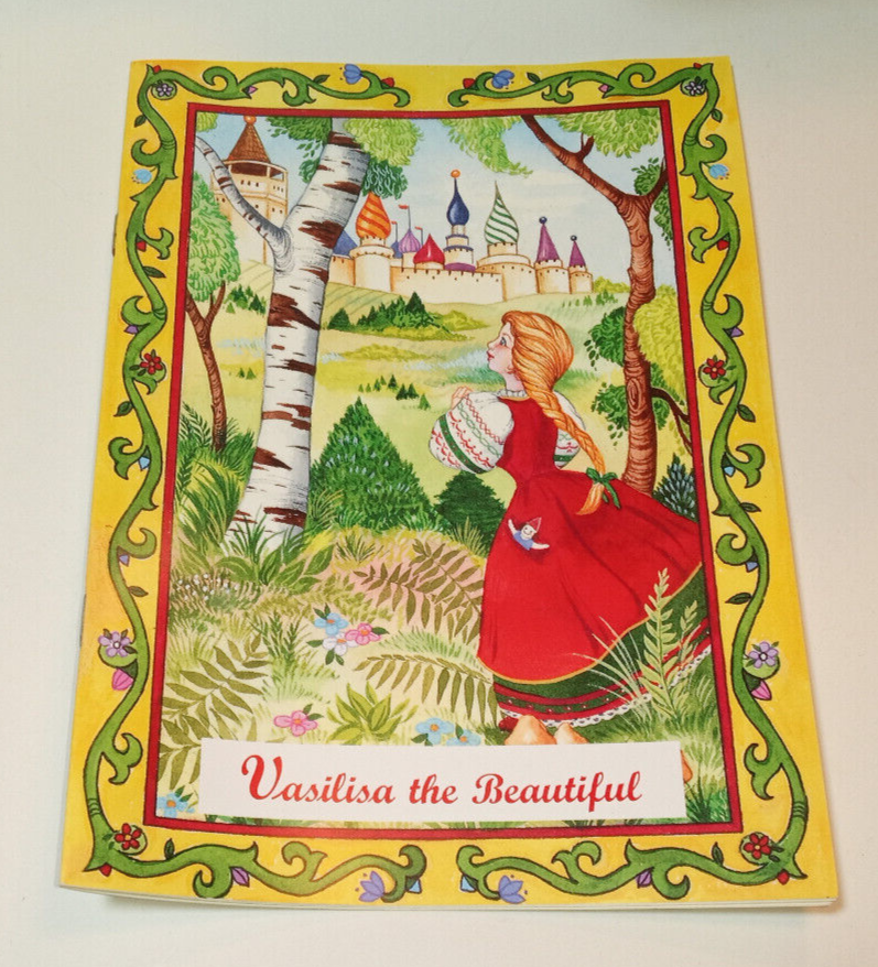 Georgetown Vasilisa Brigitte Deval 18" Porcelain Fairy Tales of Old ...