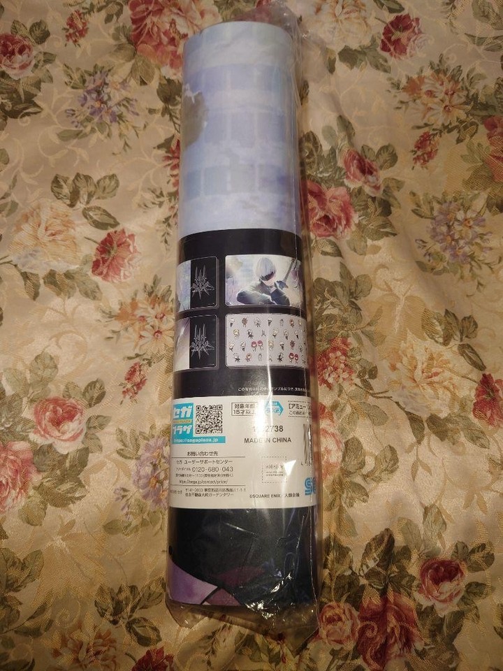 Nier Automata Premium Big Rapper Mat 9S | eBay